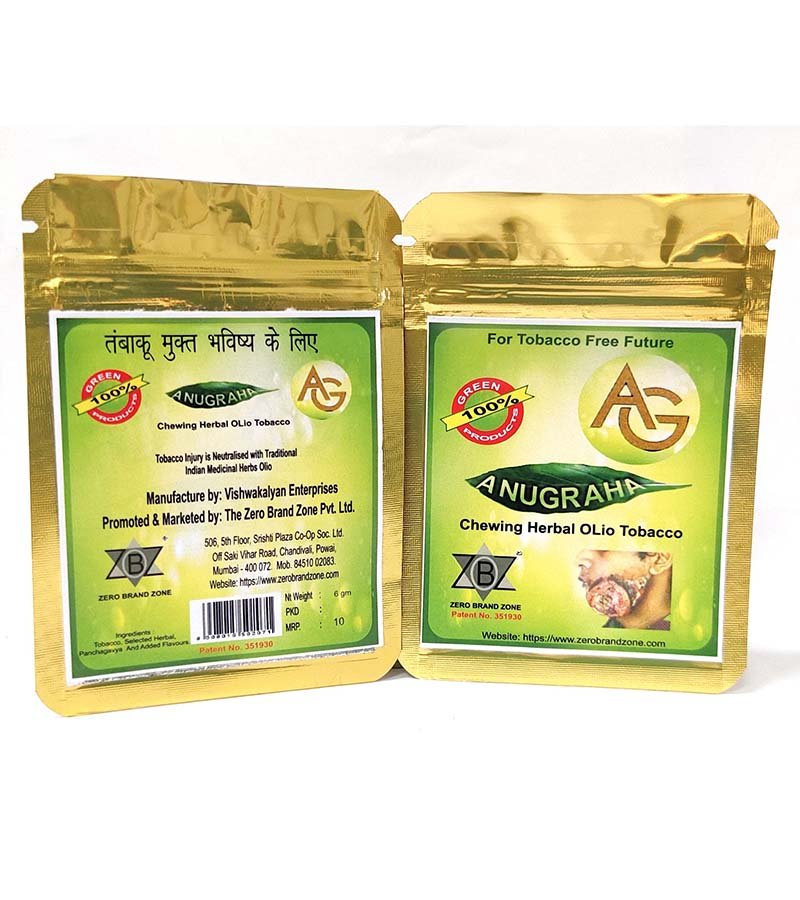 AG Chewing Khaini - Zero Brand Zone